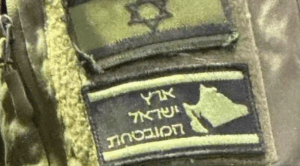 'Greater Israel' map display; “Israeli” soldier's uniform patch raises ...